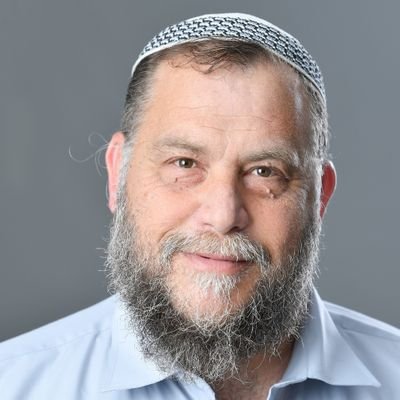 about us - lehava us